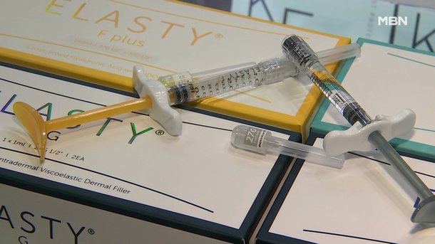 Elasty Filler - dermal fillers with hyaluronic acid - buy in bulk on Qoovee Market