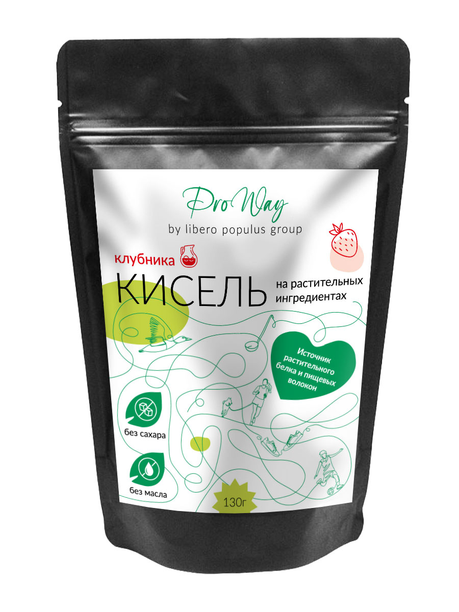 Kissel mit Inulin ohne Zucker - Großhandel kaufen bei Qoovee Market